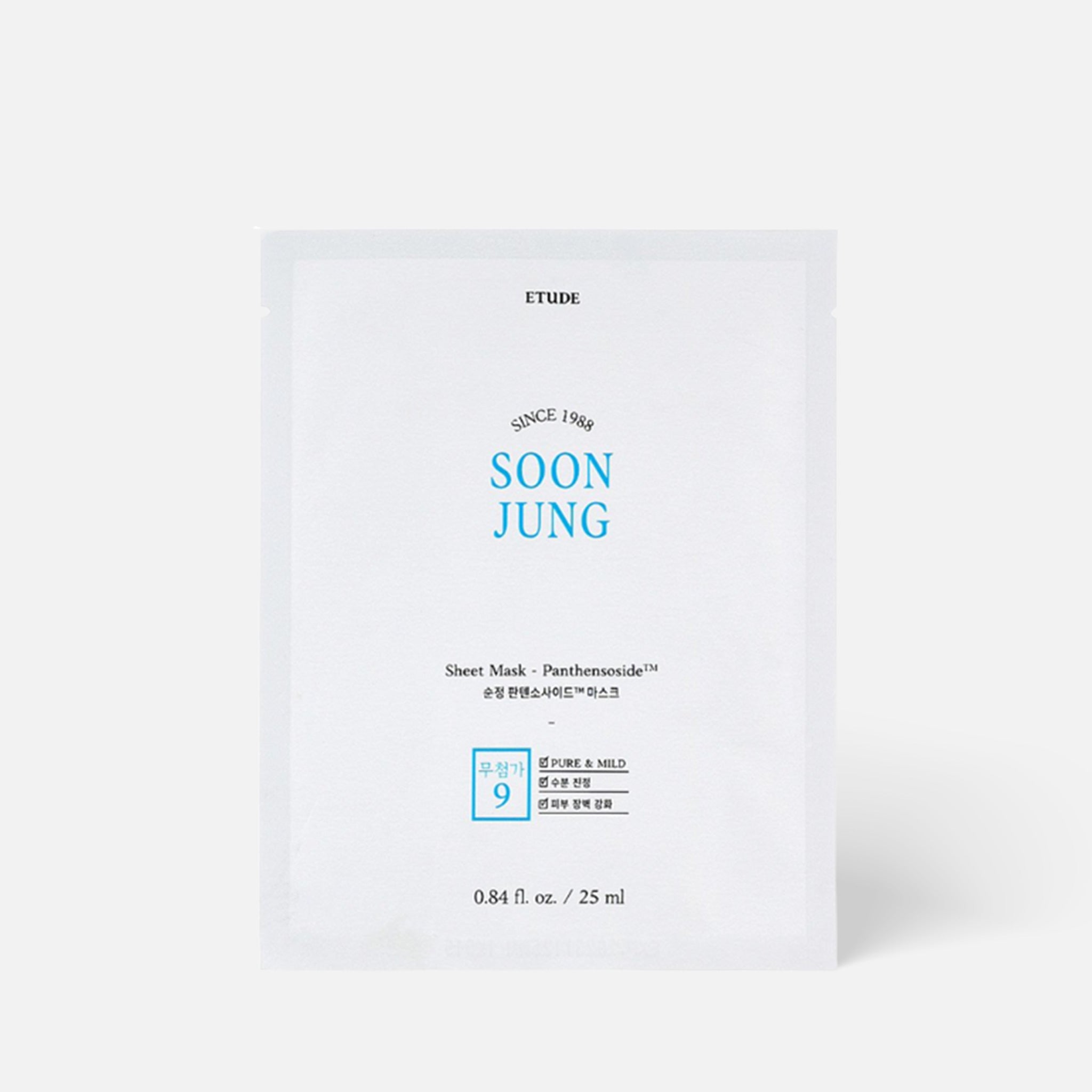 ETUDE Soon Jung Panthensoside Mask – LAMOUR Beauty & Life