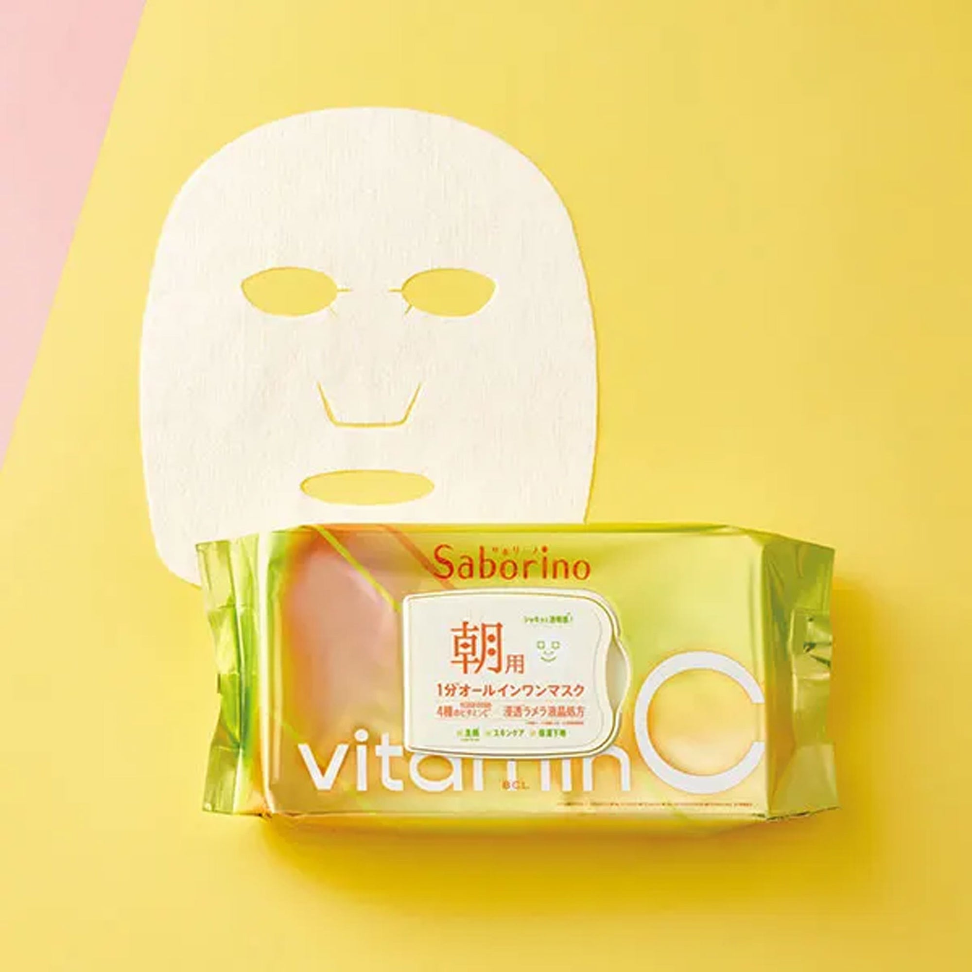 BCL Saborino Morning Facial Sheet Mask 30pcs – LAMOUR Beauty & Life