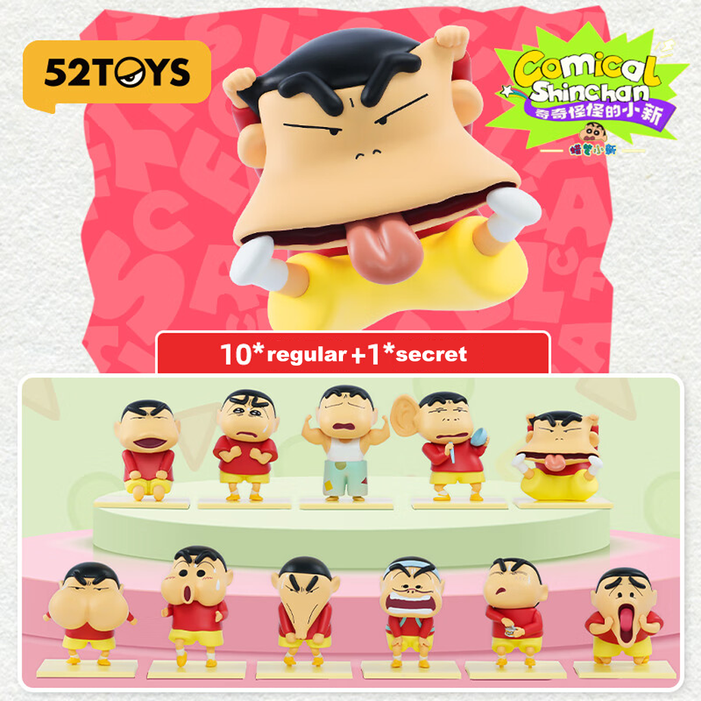 52TOYS Comical Shin-Chan Series Blind Box 1 box – LAMOUR Beauty & Life