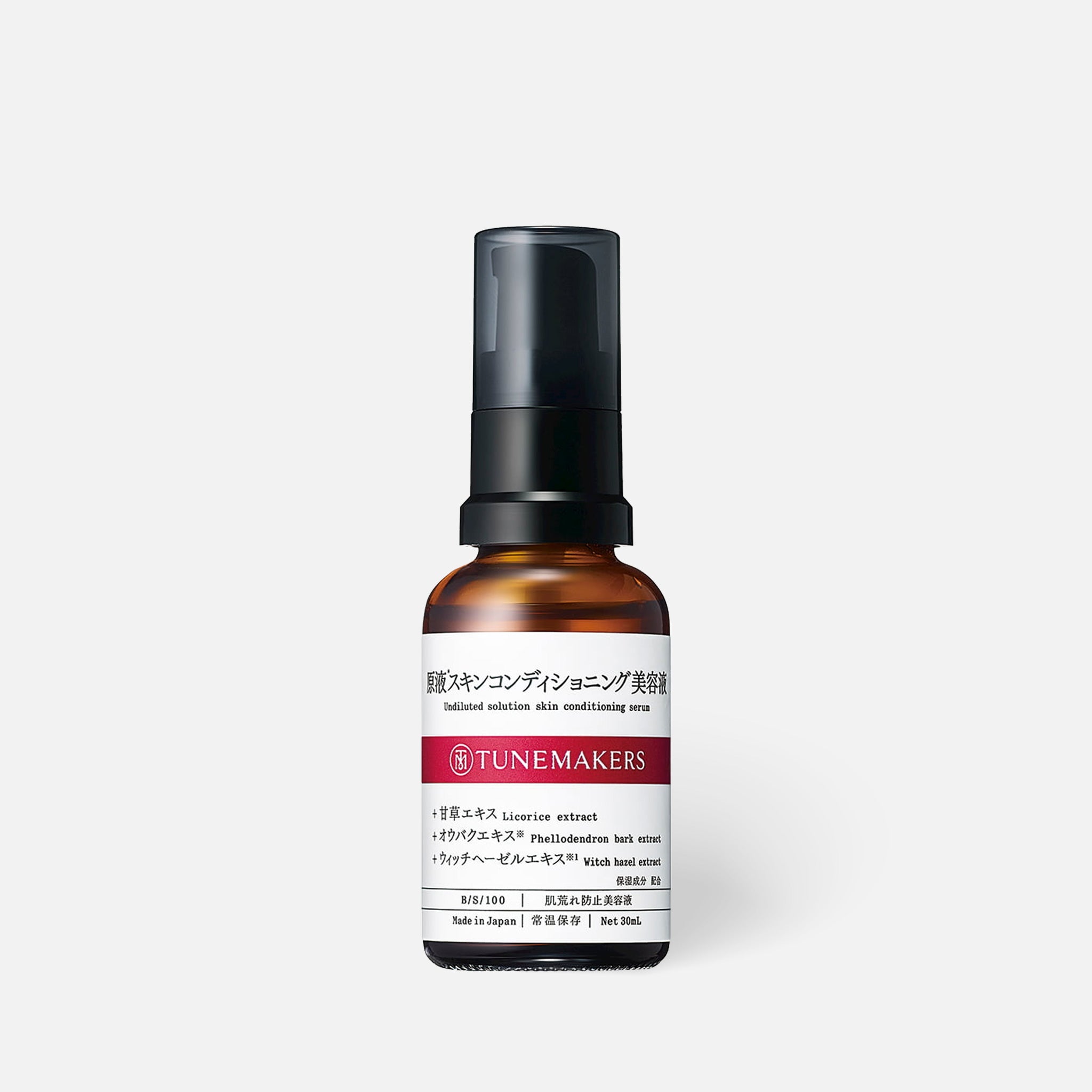 Tunemakers Undiluted Solution Skin Conditioning Serum 30ml – LAMOUR ...