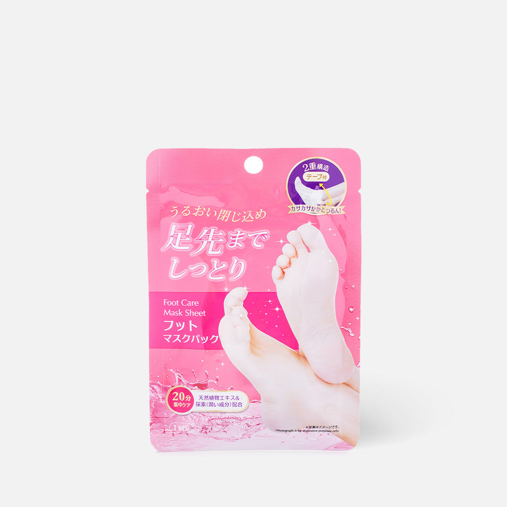 DAISO Foot Care Mask Sheet 16 ml – LAMOUR Beauty & Life