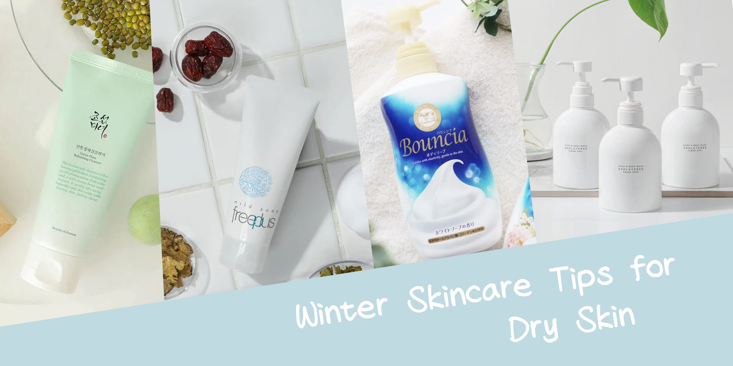 Stay Moisturized: Winter Skincare Tips for Dry Skin – LAMOUR Beauty & Life