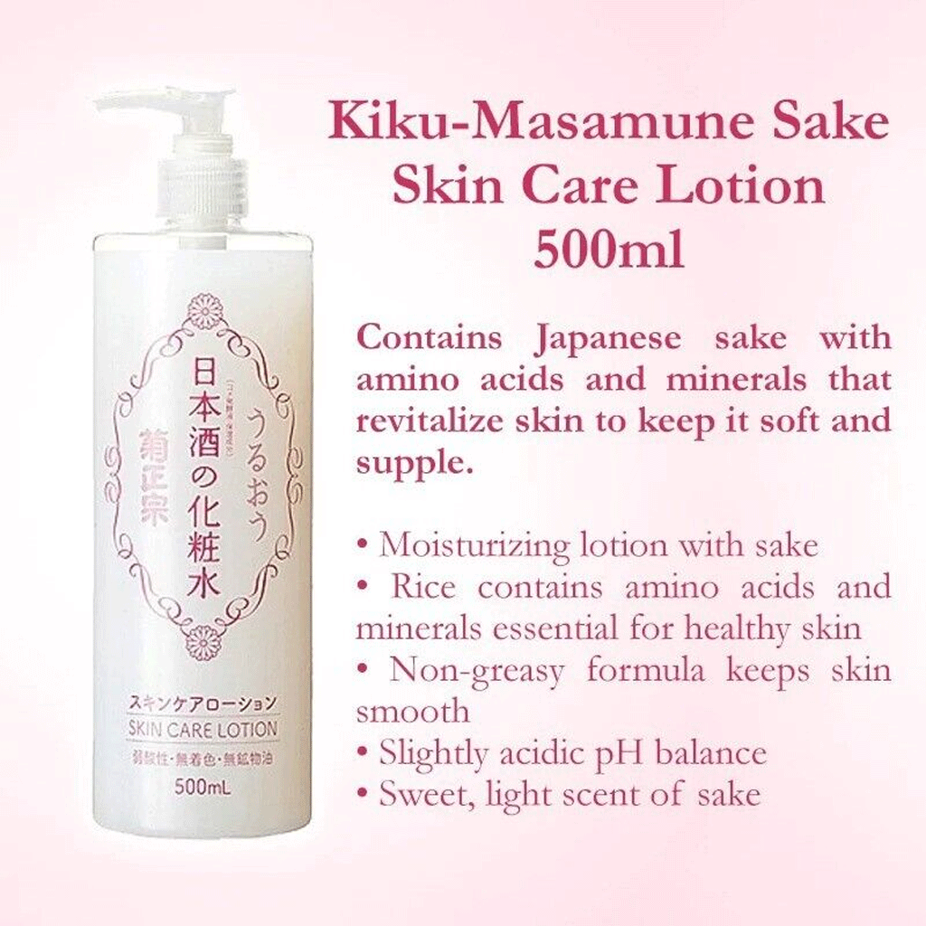 Kiku-Masamune Sake Skin Care Lotion Moist 500ml – LAMOUR Beauty & Life
