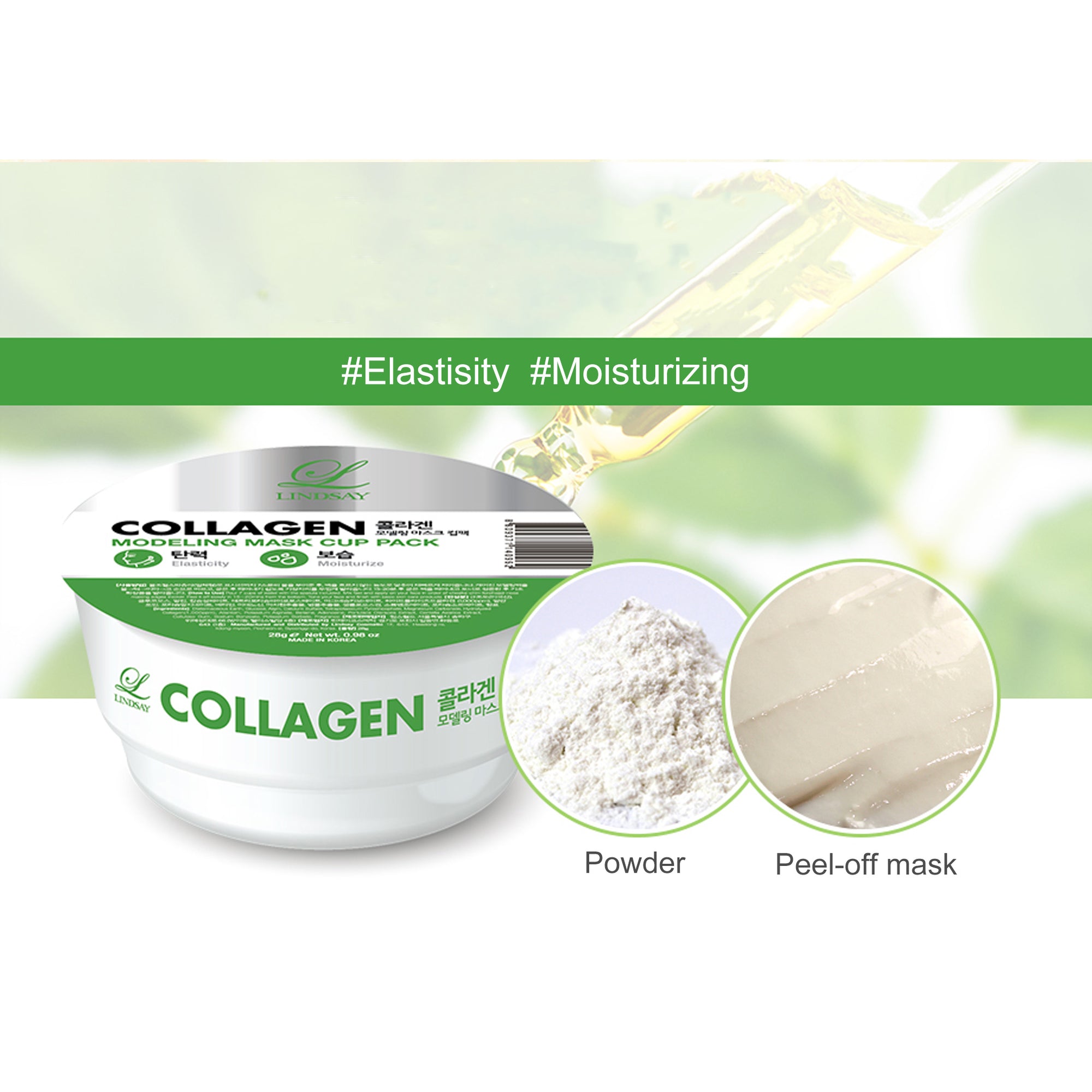 LINDSAY Collagen Modeling Mask Cup Pack 28g – LAMOUR Beauty & Life