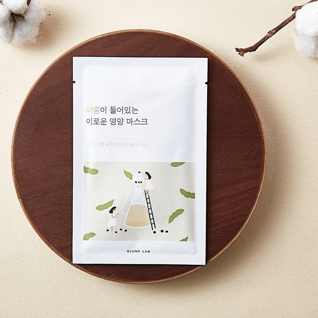 ROUND LAB Soybean Nourishing Mask Sheet Pack 10pcs – LAMOUR Beauty & Life