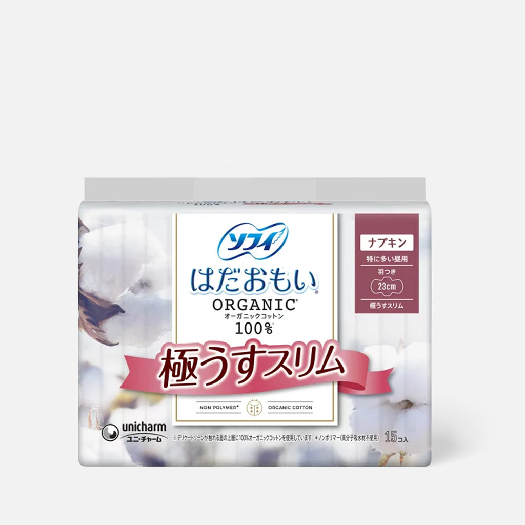 SOFY UNICHARM Organic Cotton Slim Daytime 23cm with Wings 15pcs ...