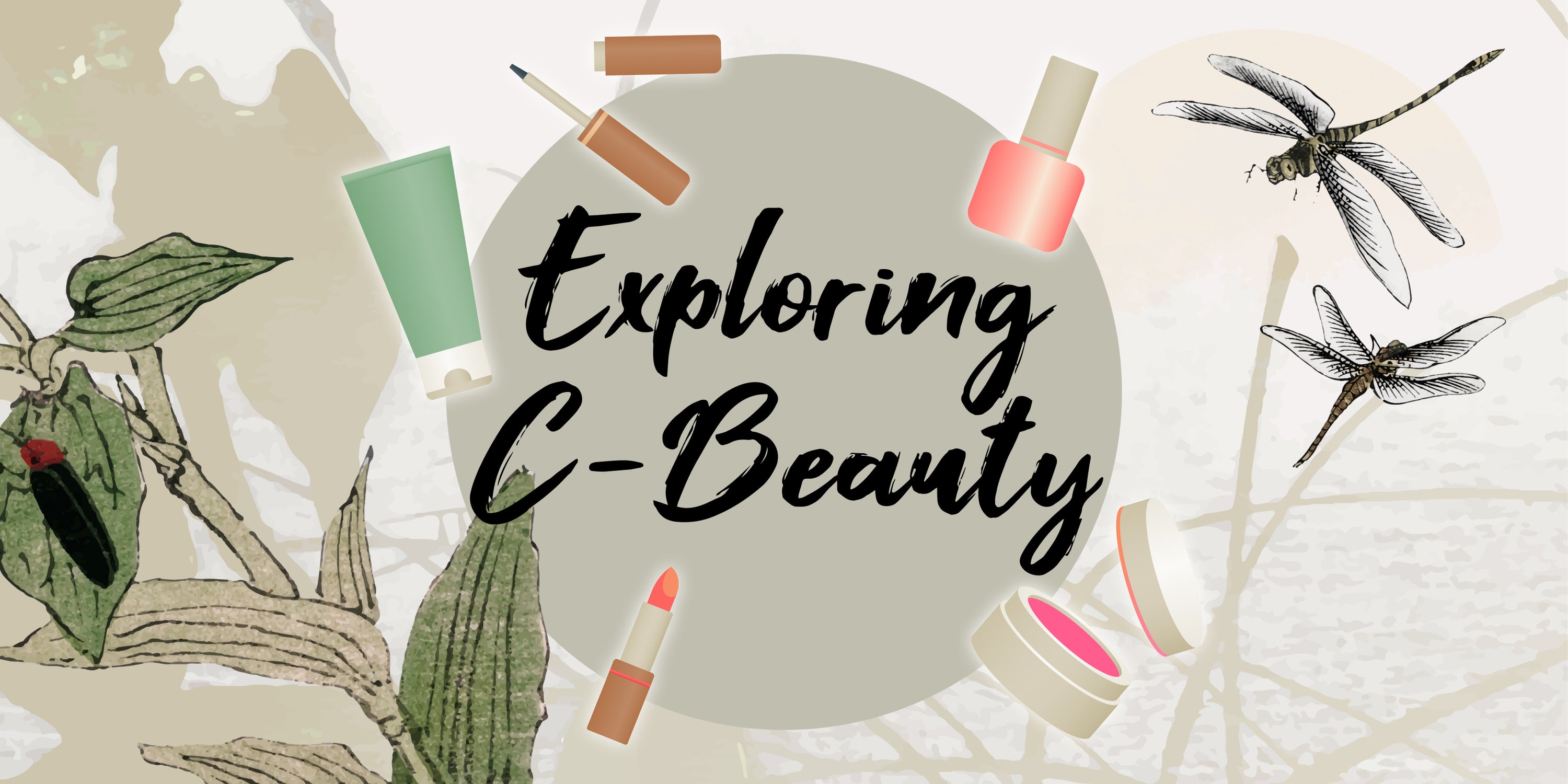 Top 2023 Beauty Trends You Need To Know-C-Beauty – LAMOUR Beauty & Life