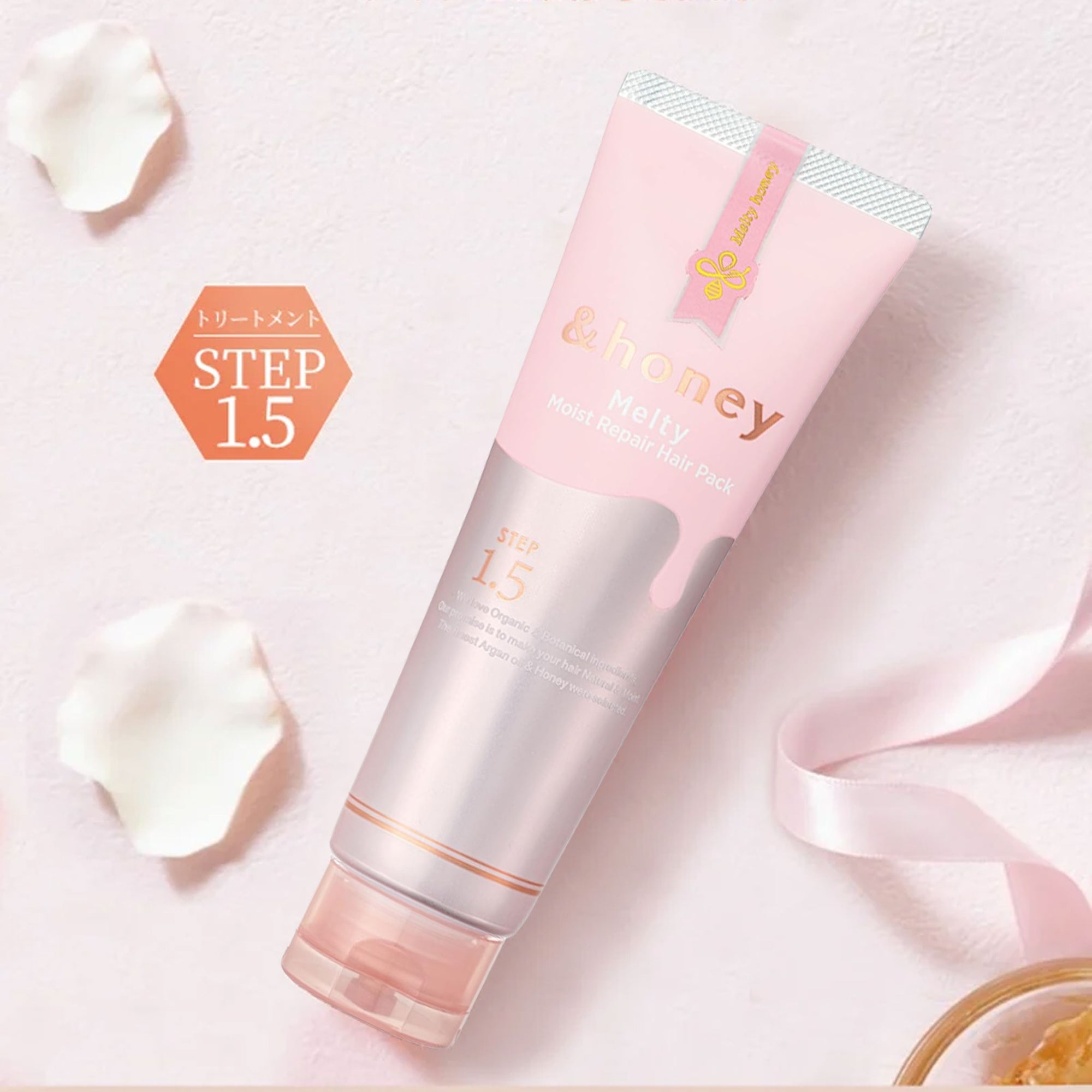 ViCREA &honey Melty Moist Repair Hair Pack 130g – LAMOUR Beauty & Life
